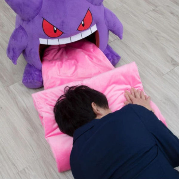 Gengar Plushie Has 1.7M Long Tongue So You Can Sleep In Its Mouth After ...