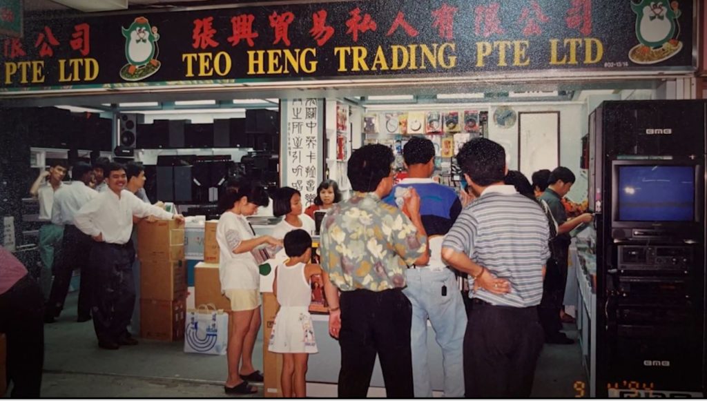 Teo Heng To Close Most Outlets, Will Reportedly Retain 2 Karaoke Joints