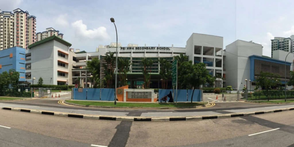 16-Year-Old Boy Missing Since 3 Feb, Last Seen In School At Fernvale Link