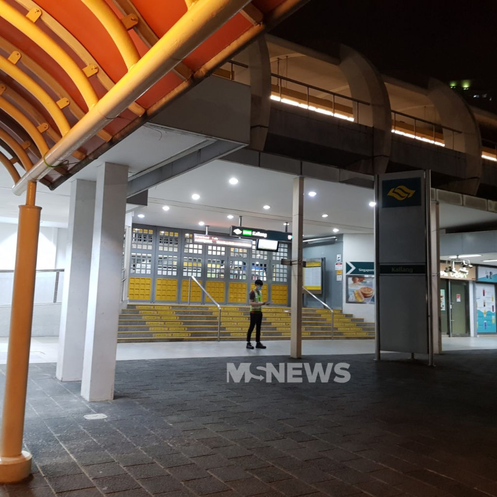 Man Found Dead At Kallang MRT Took His Own Life, Arrested For Drugs ...
