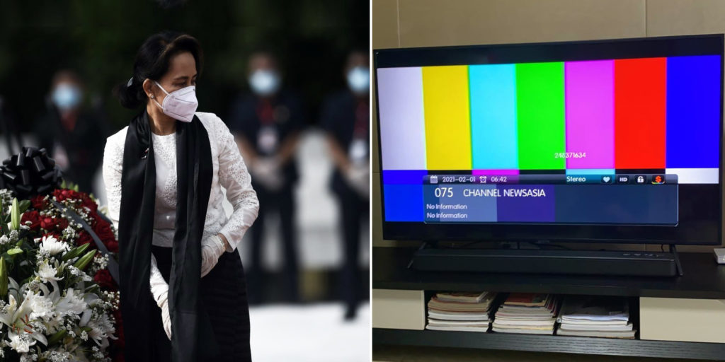 Myanmar Military Seizes Power After Arresting Aung San Suu Kyi, CNA ...