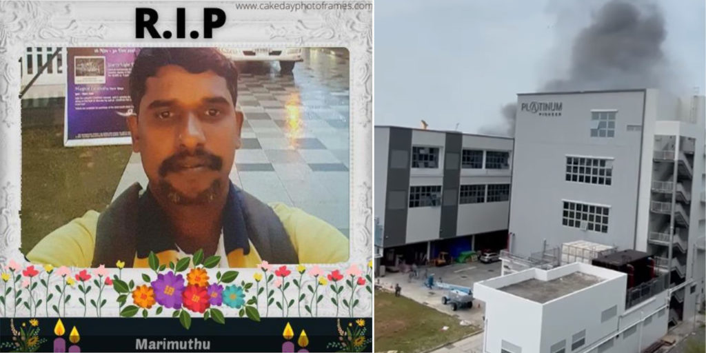 Tuas Explosion Victim Leaves Behind Daughter He's Never Met, Welfare ...