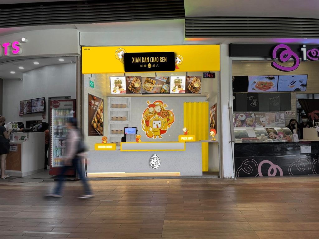 Waterway Point Salted Egg Food Kiosk Has Chicken, Fish & Mantou ...