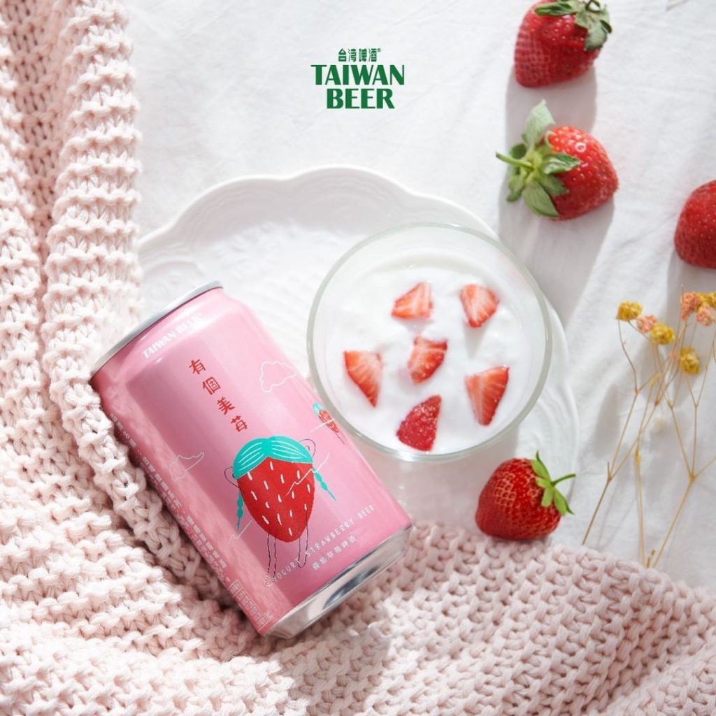 Strawberry Yogurt Beer Available In S’pore, For Your Alcohol ...
