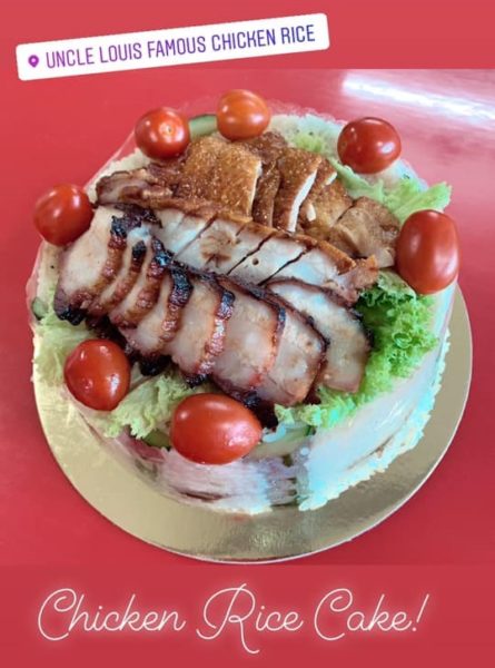 This Chicken Rice Cake Is Perfect For Celebrating Birthdays Of Local ...