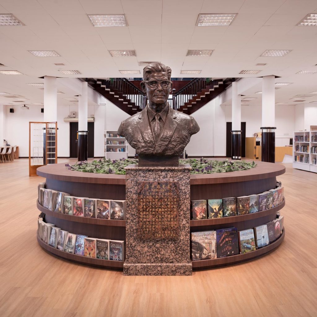 Hwa Chong Library Looks Like A Lit Version Of The Umbrella Academy ...