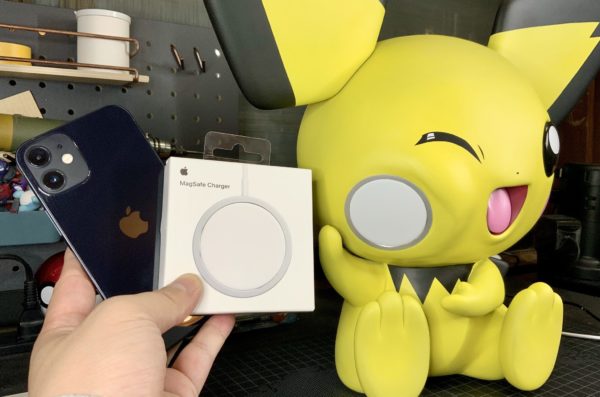 Pichu Figurine Charges Your Phone With Its Cheek, Lets Chu Put Pokémon ...