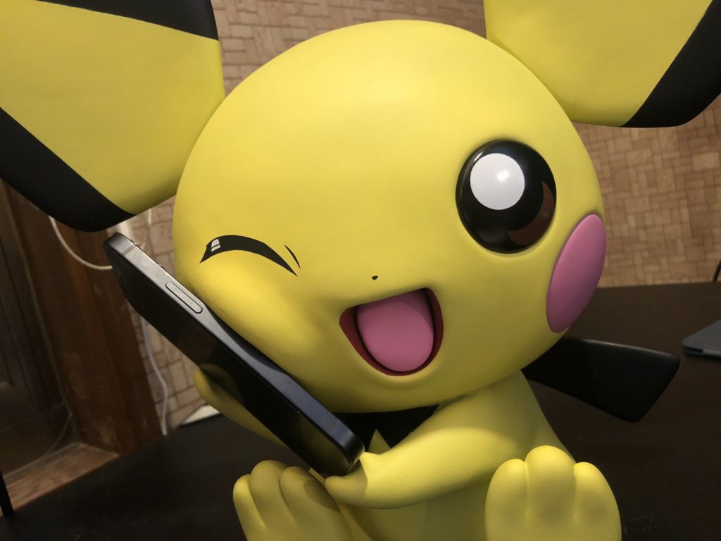 Pichu Figurine Charges Your Phone With Its Cheek, Lets Chu Put Pokémon ...