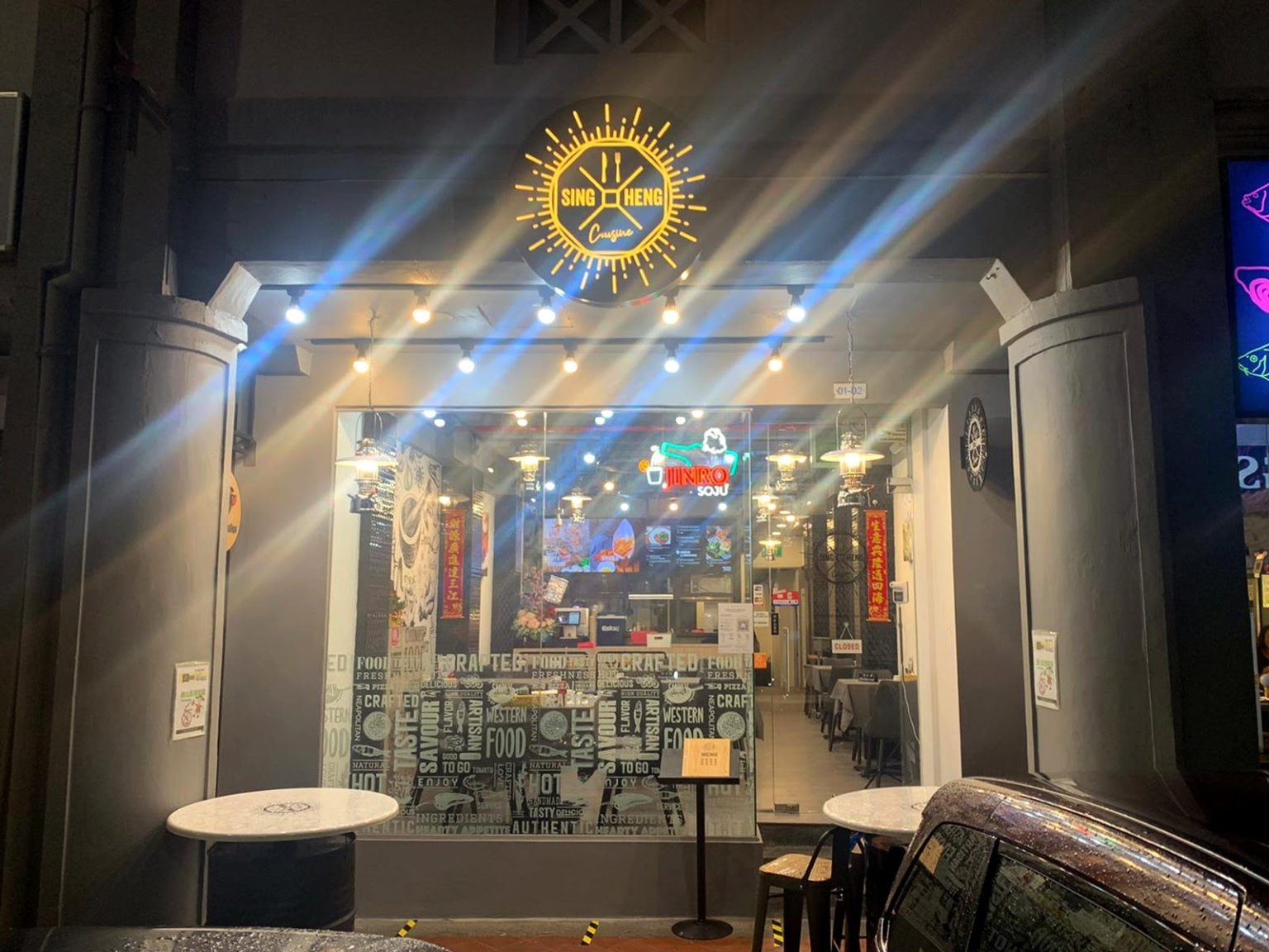 Bugis Café Serves Chinese-Western Food Like Abalone Pizza If You & Bae ...