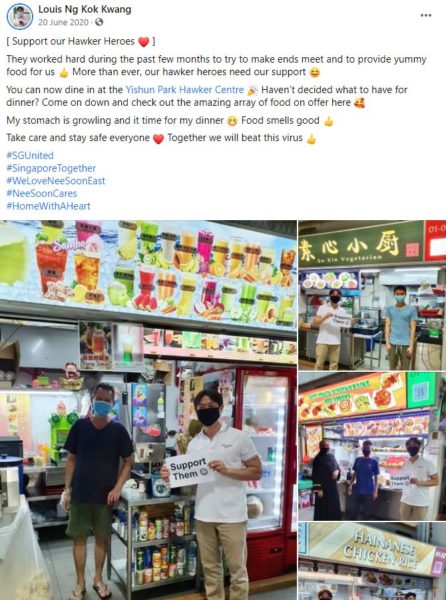 MP Louis Ng Under Investigation For Meeting Yishun Hawkers & Showing ...