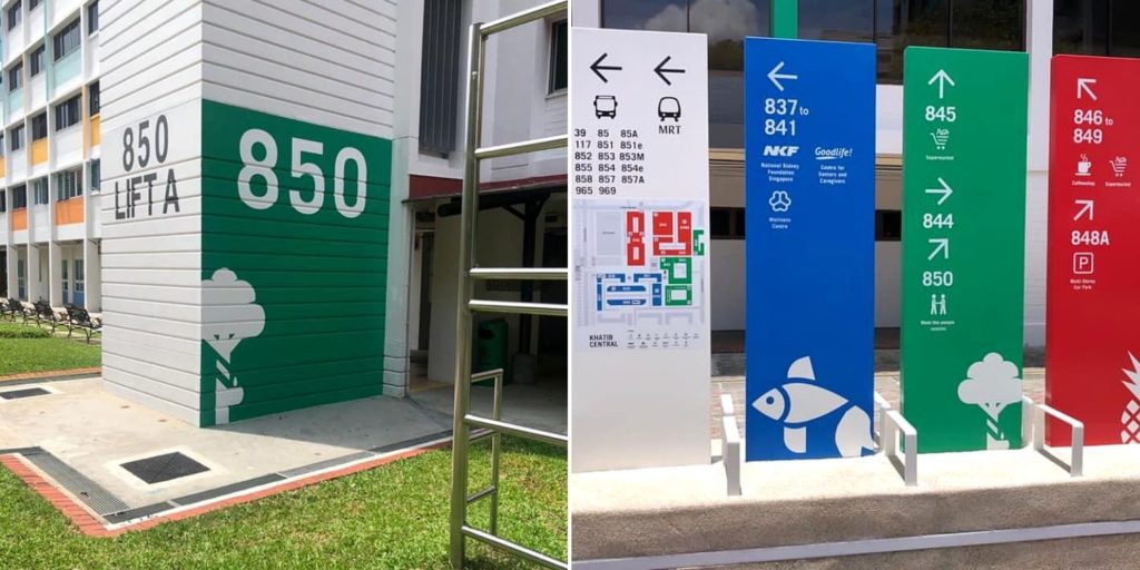 Nee Soon HDB Block Signs Are Colour-Coded To Help Elderly With Dementia ...