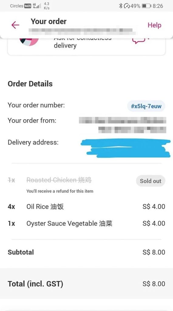 Foodpanda Chicken Rice Order Arrives Without Meat, S’porean Gets Refund ...