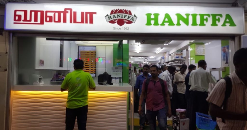 S'porean Man Failed To Report Cough On Last Day Of SHN, Tests Positive ...