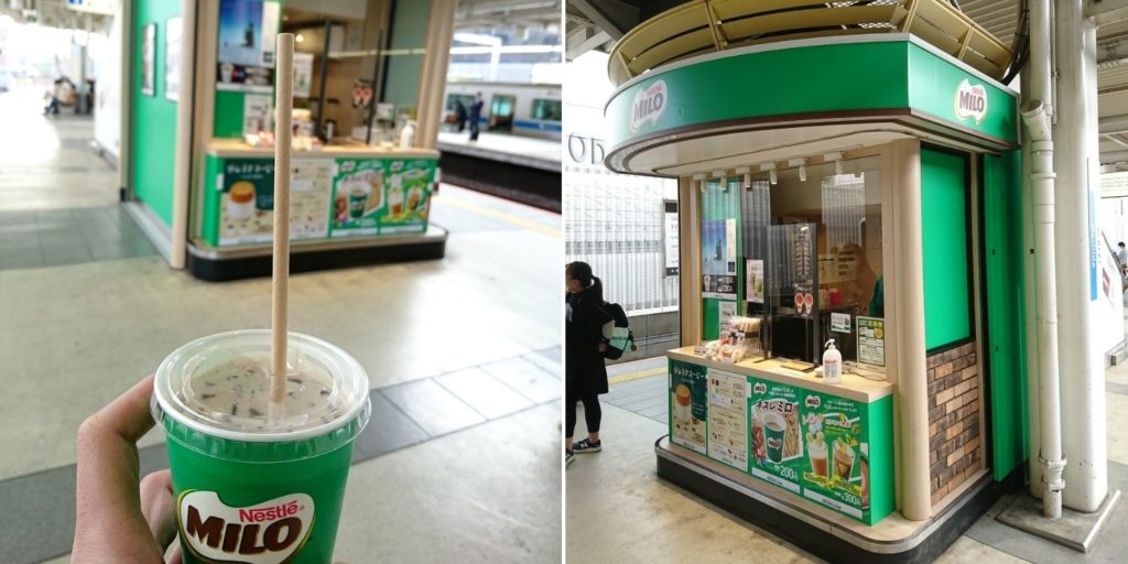 Milo Kiosk At Japan Train Station Goes Viral, Shows S'poreans Aren't ...