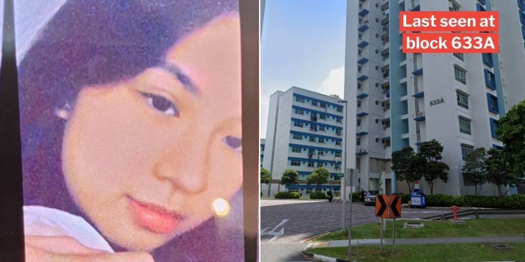 16-Year-Old Girl Missing For 12 Days Since 26 Feb, Police Appeal For Info