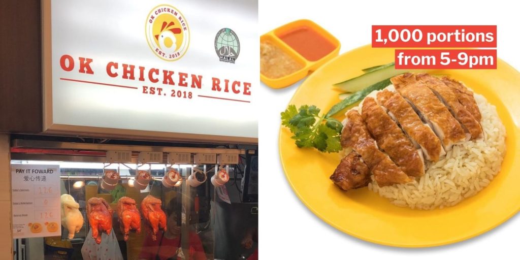 OK Chicken Rice Is Giving Free Food On 1 May, Dine In With Your Fam For ...