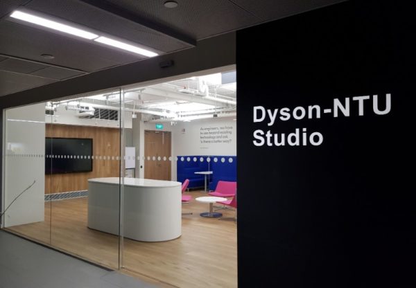 Dyson S’pore To Have 250 More Job Openings Soon, HQ Is At St James ...
