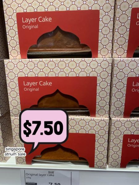 IKEA S'pore Has Hari Raya Cookies & Cakes, Get Your Festive Homeware ...