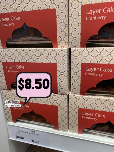 IKEA S'pore Has Hari Raya Cookies & Cakes, Get Your Festive Homeware ...
