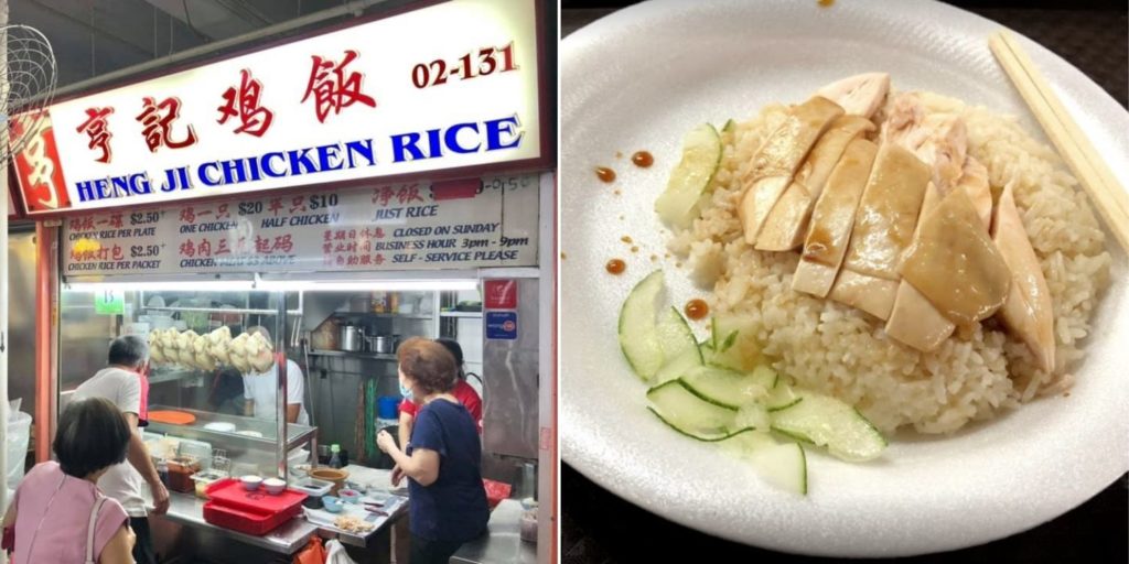Popular Chinatown Chicken Rice Stall Reopens After Year-Long Hiatus ...