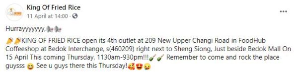 King Of Fried Rice Opens 4th Outlet Near Bedok Interchange, Savour Its ...