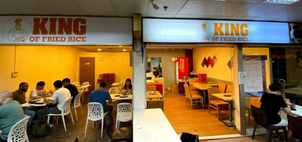 King Of Fried Rice Opens 4th Outlet Near Bedok Interchange, Savour Its ...