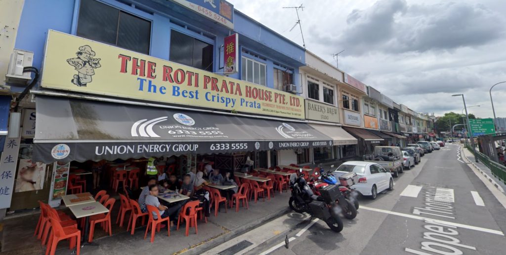 New TEL Stations Have Unique Architecture Like A 'Tree Of Memories ...