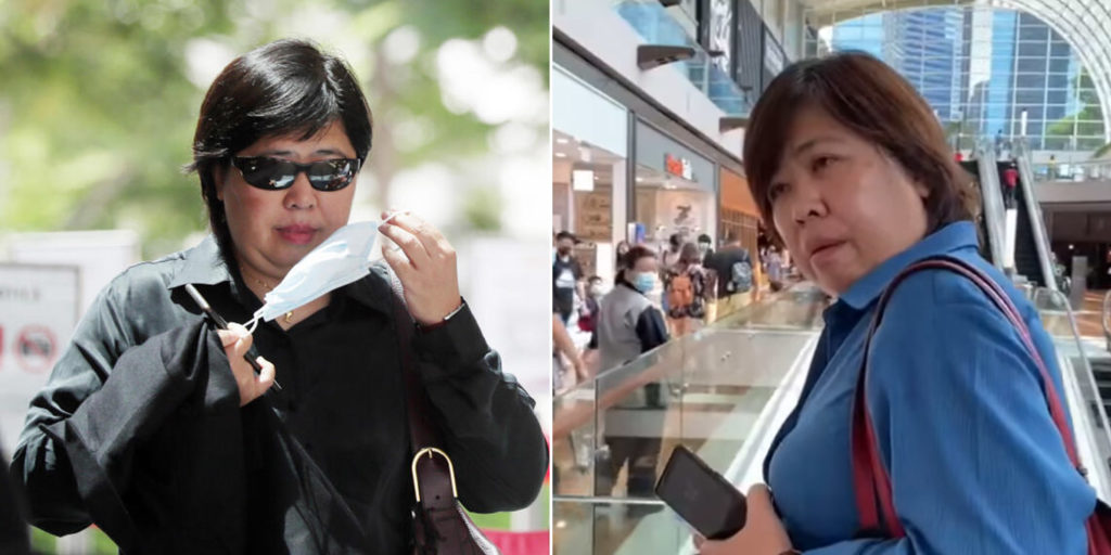 'Badge' Lady Remanded At IMH For 2 Weeks, Claims She's Unfamiliar With ...