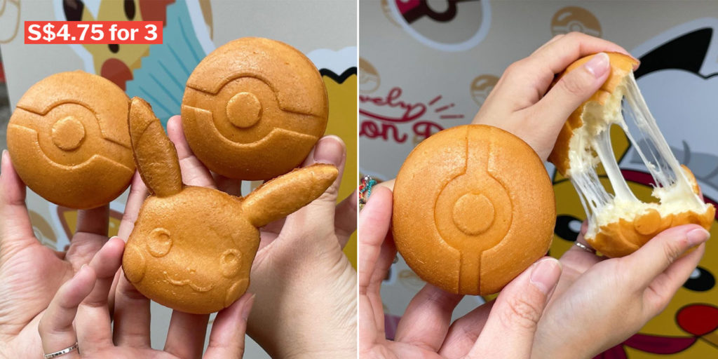 Taiwan Bakery Has Pikachu & Poké Ball Cakes With Choco Filling, We ...