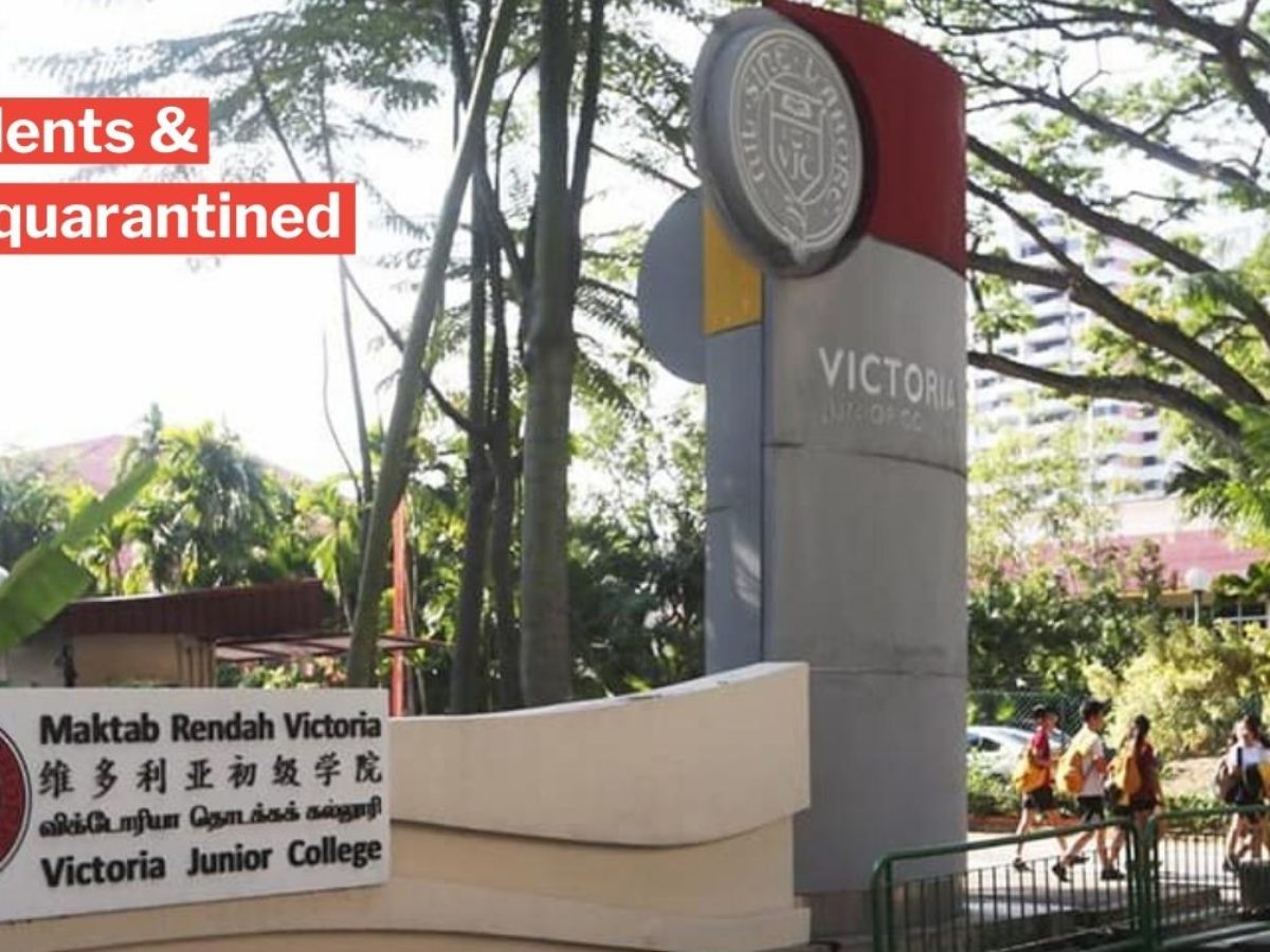 Victoria Junior College Logo Victoria Cedar Alliance Student Handbook