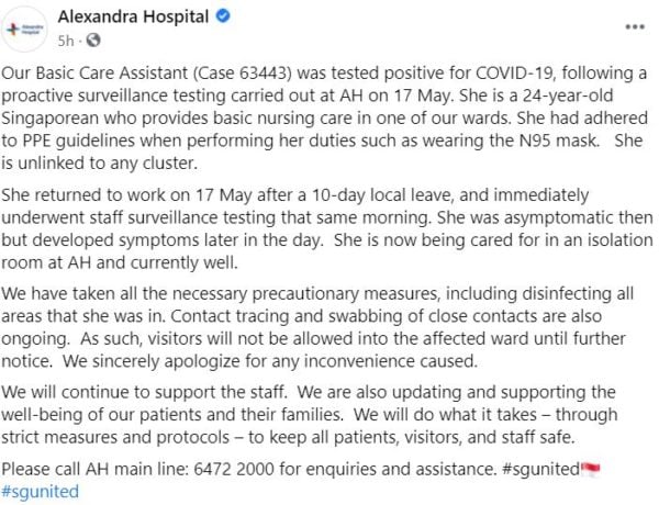 Alexandra Hospital Staff Down With Covid-19, Visitors Not Allowed Into ...