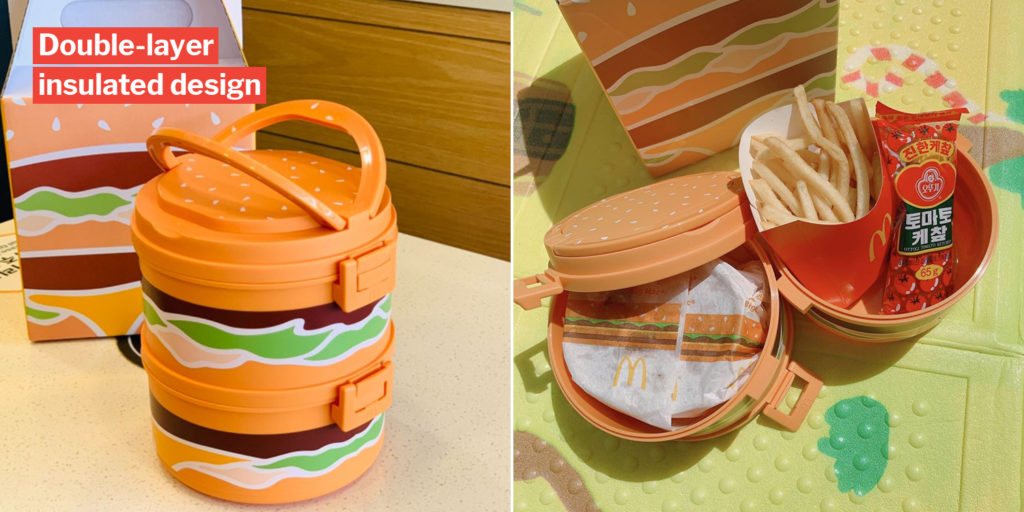 McDonald's Korea Has Big Mac Dabao Containers That Keep Your Burger ...