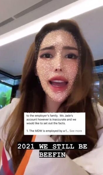Jade Rasif Displeased With MOM's Reply, Says They Should've Fact ...