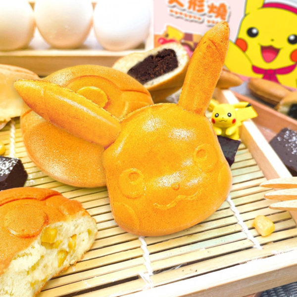 Taiwan Bakery Has Pikachu & Poké Ball Cakes With Choco Filling, We ...