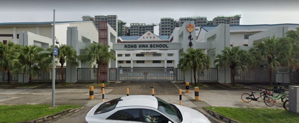 Students From 4 S'pore Schools Test Positive For Covid-19, Classes Move ...
