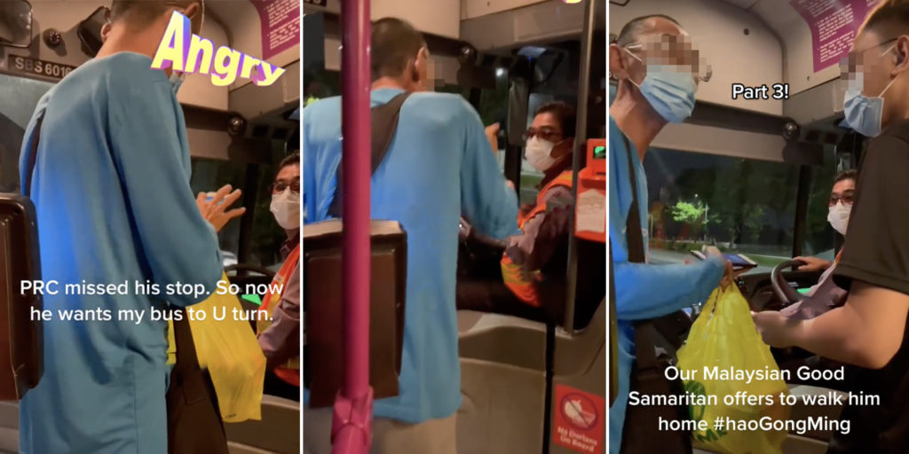 Man Misses Bus Stop & Refuses To Alight, Wants To Call 999 For Help