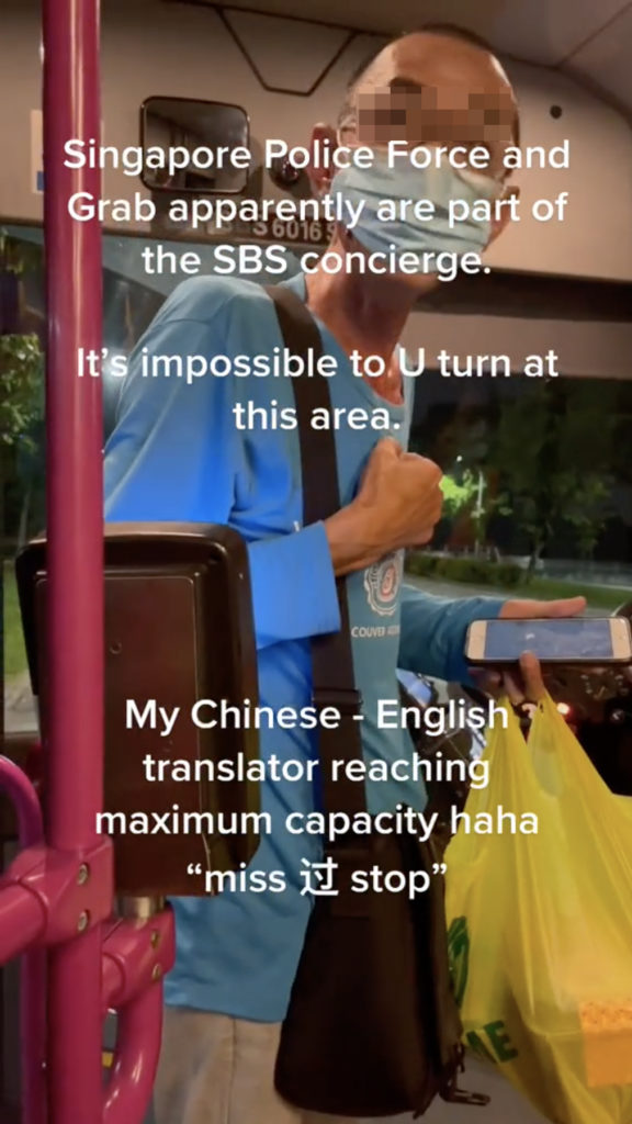 Man Misses Bus Stop & Refuses To Alight, Wants To Call 999 For Help