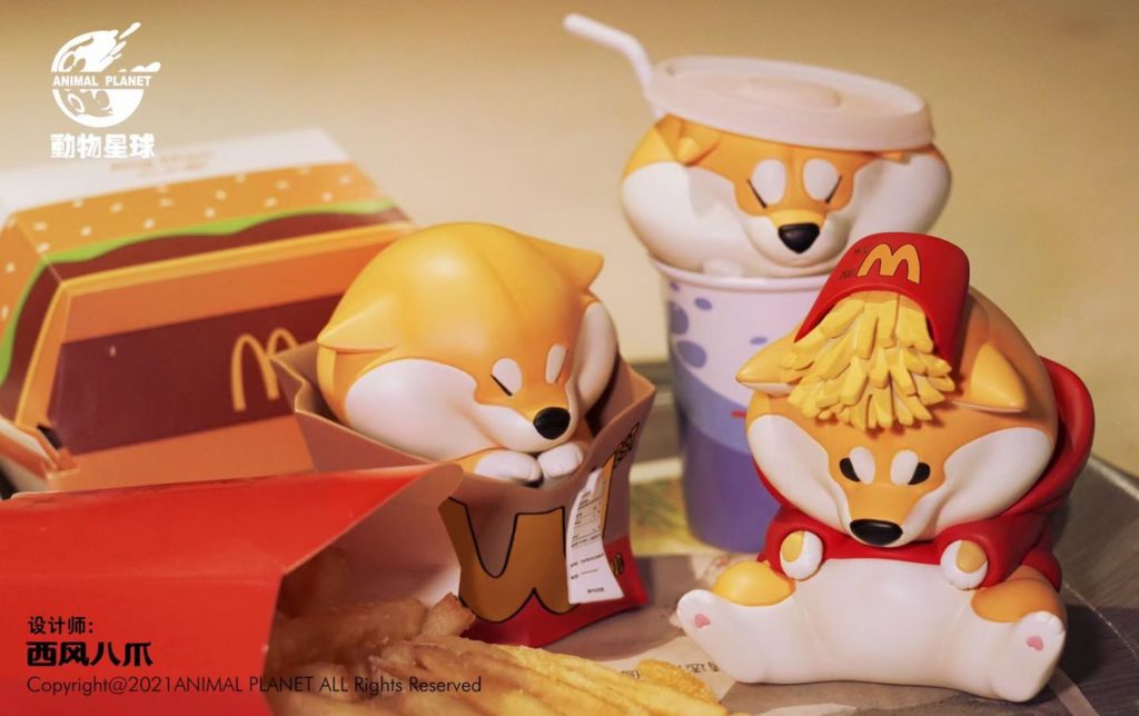 These Doge Fast Food Toys Are All The Comfort You Need With Your ...