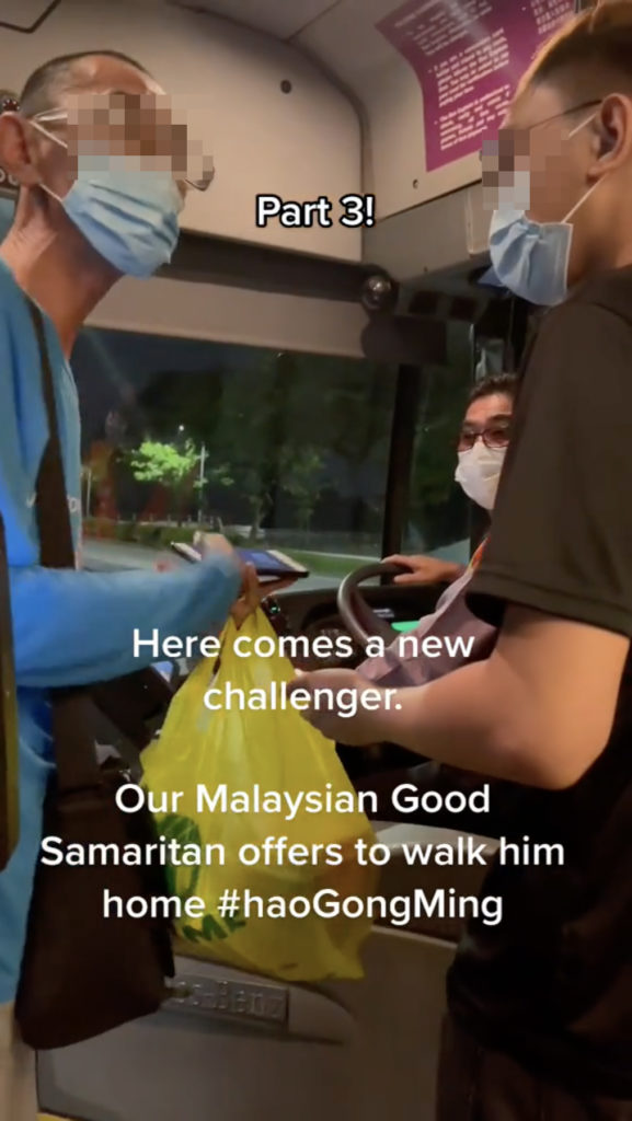 Man Misses Bus Stop & Refuses To Alight, Wants To Call 999 For Help