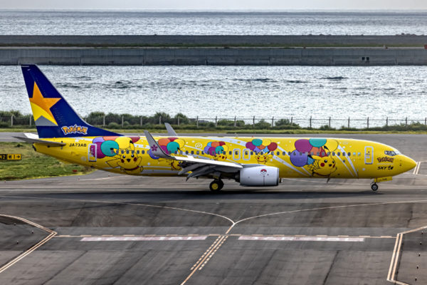 Pikachu Plane In Japan Will Add A Spark To Your Next Okinawa Trip