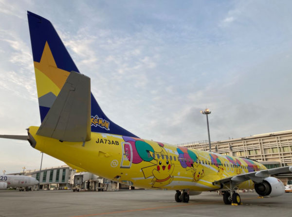 Pikachu Plane In Japan Will Add A Spark To Your Next Okinawa Trip