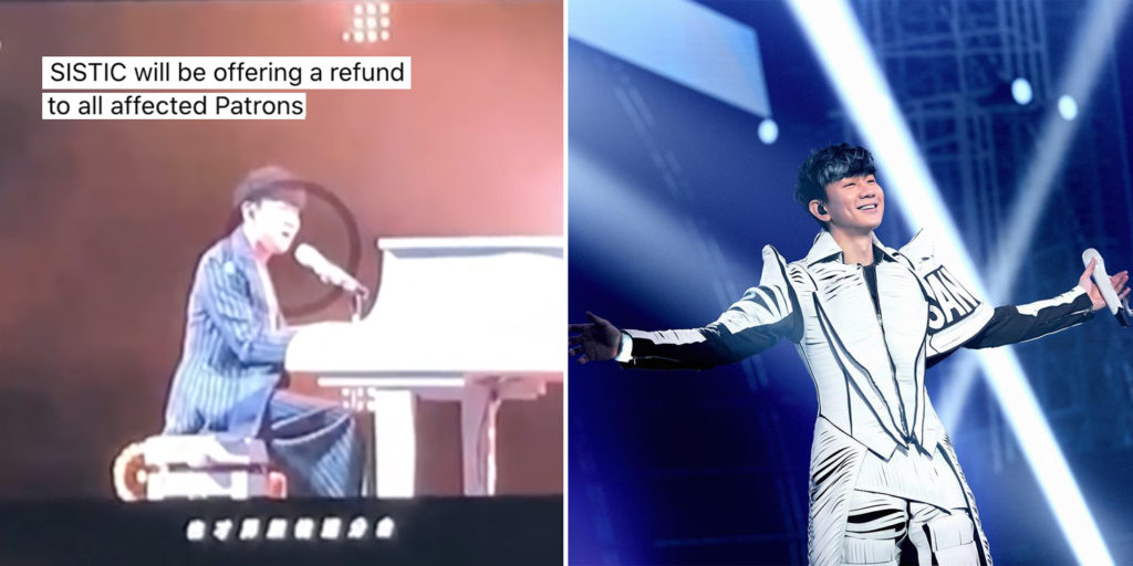 JJ Lin Fans Offered Full Refunds After Severe Lag Issues During Virtual ...