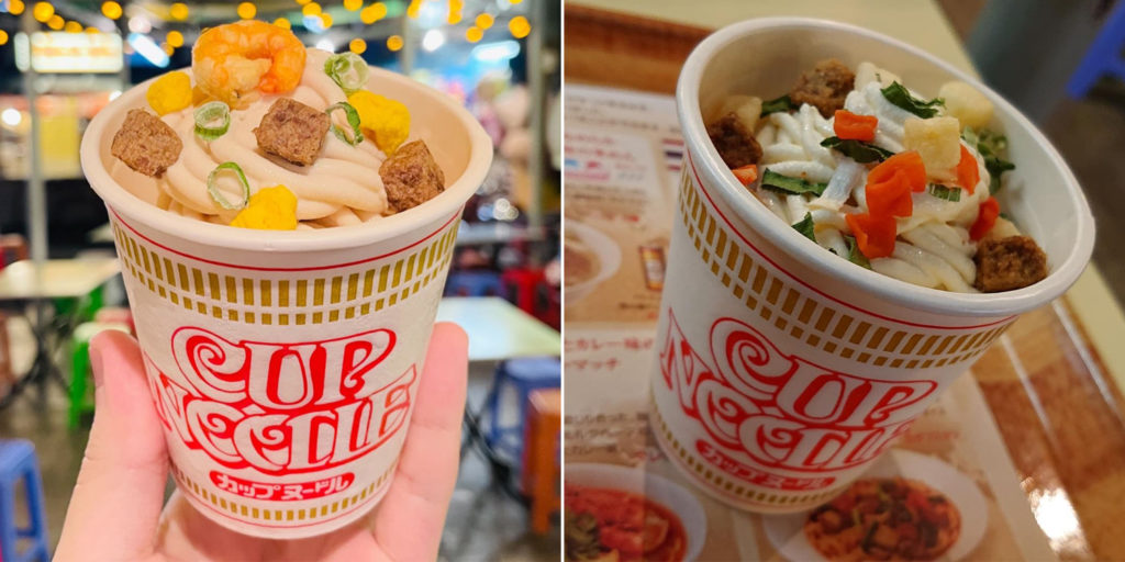 Nissin’s Cup Noodle Ice Cream Has Shrimp & Meat, Will Confuse Your ...