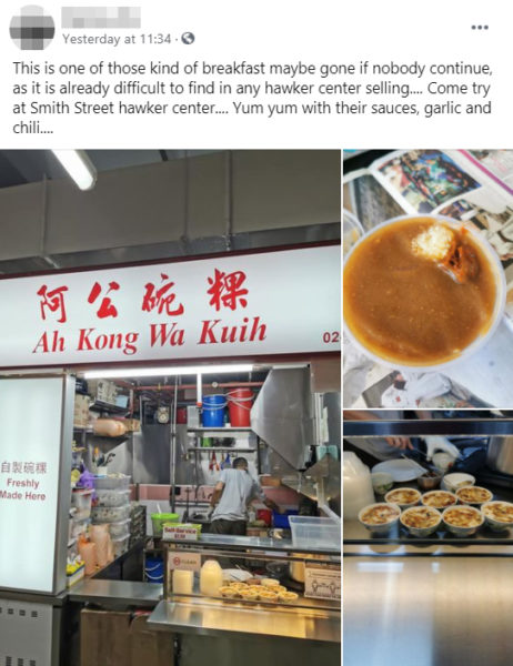Chinatown Hawker Sells Old-School Wah Kueh, Netizens Haven't Seen It ...