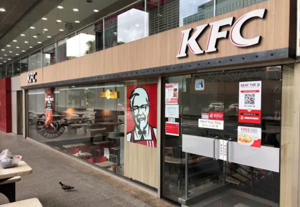 KFC AMK Staff Infected With Covid-19, Outlet Closed Till Further Notice