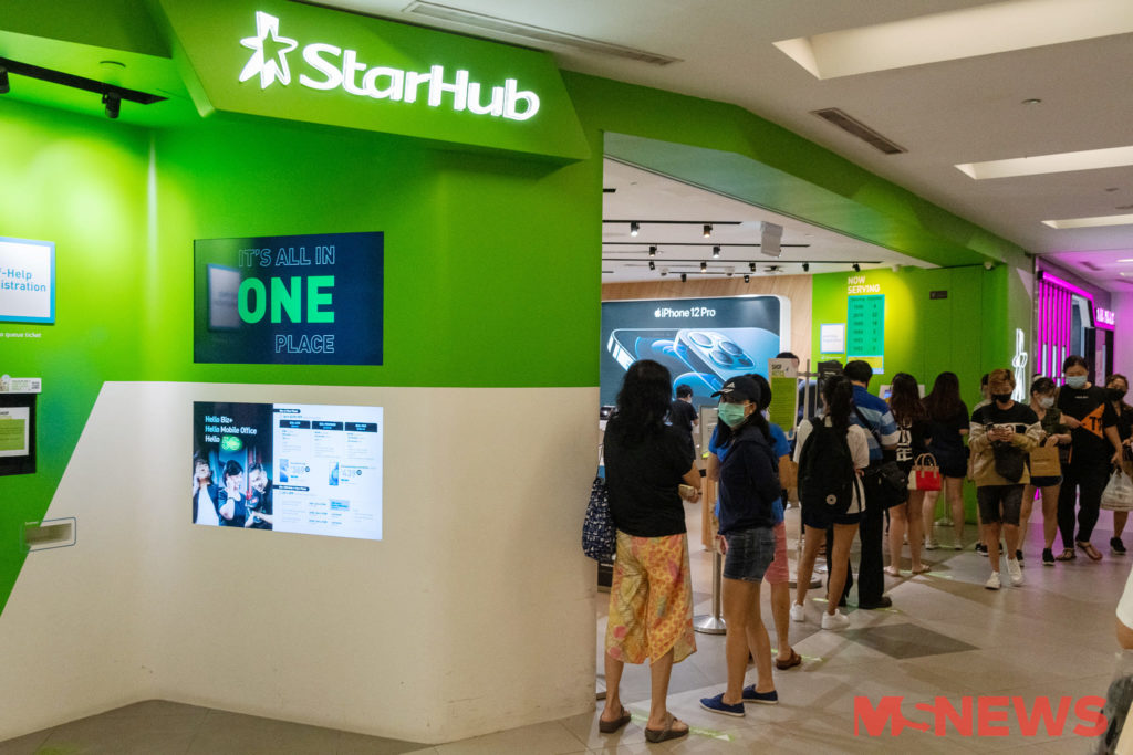 StarHub Offers 2 Years’ Free Set-Top Box Rental For Every Pirated One ...