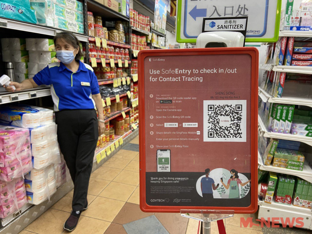 SafeEntry Check-Ins Required Again When Entering Indoor Supermarkets ...