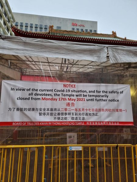 Waterloo Street Temple Opens On 12 Jul, 50 People Allowed At A Time