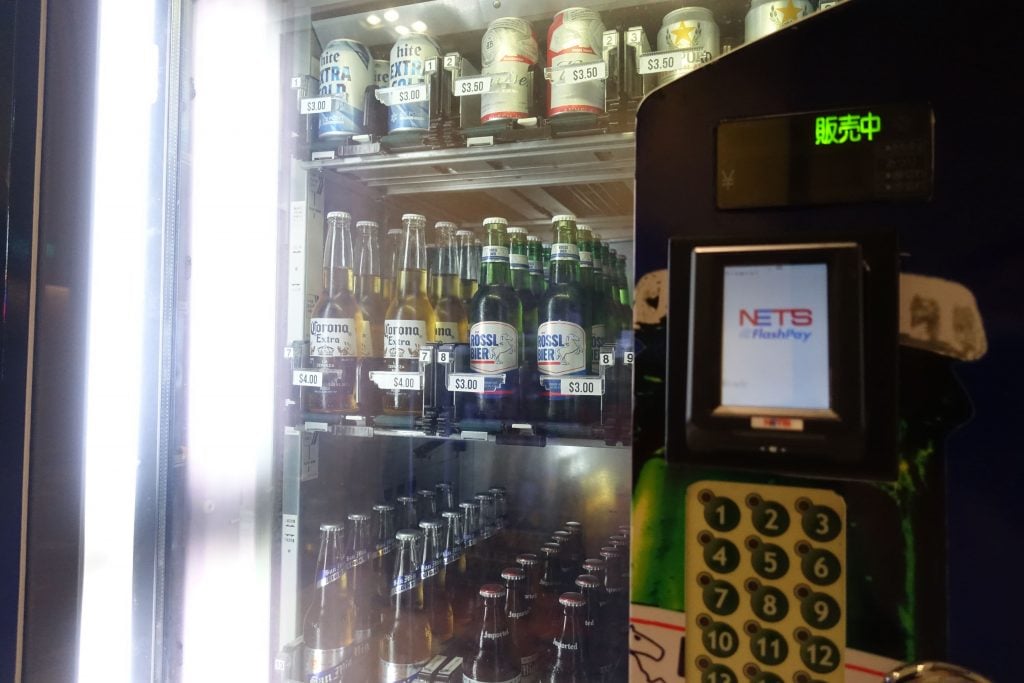 SingPass-Enabled Alcohol Vending Machine Available At Downtown East For ...