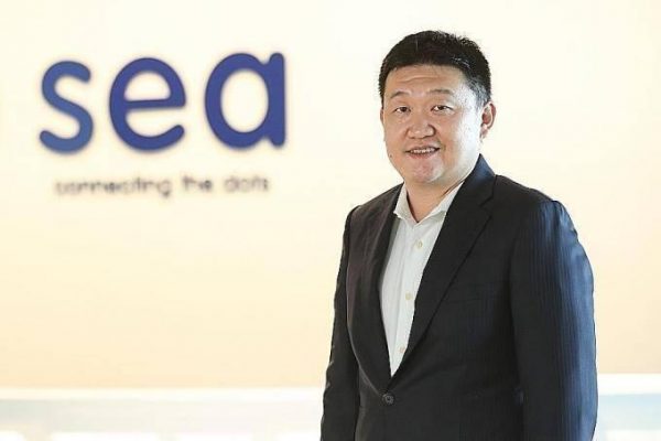 Shopee Founder Forrest Li Becomes S'pore's Richest Man With S$26 ...